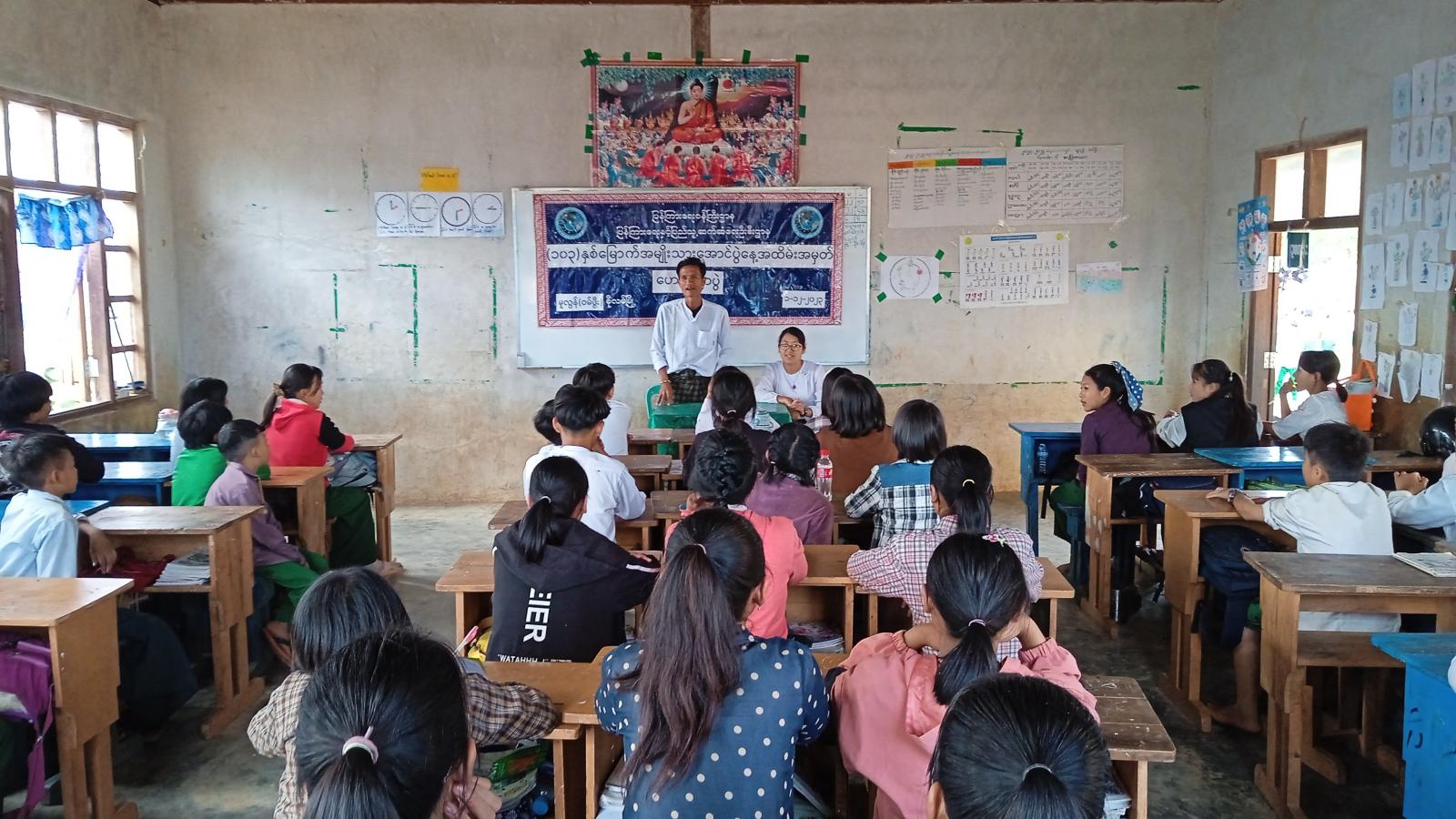 ခိုလမ်မြို့၊ မူလွန် ဝမ်ဗွီး ကျောင်းတွင် ၁၀၃ နှစ်မြောက် အမျိုးသားအောင်ပ
