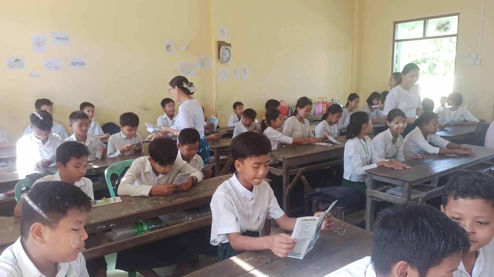 ငွေဆောင်မြို့၊ အခြေခံပညာမူလတန်းကျောင်း၌ ၁၀၃ နှစ်မြောက်၊ အမျိုးသားအောင