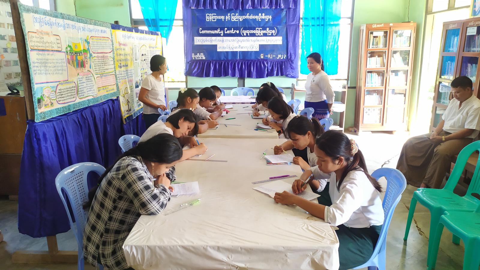 မိုးညိုမြို့၌ ၁၀၃ နှစ်မြောက် အမျိုးသားအောင်ပွဲနေ့ အထိမ်းအမှတ်ဟောပြောပ