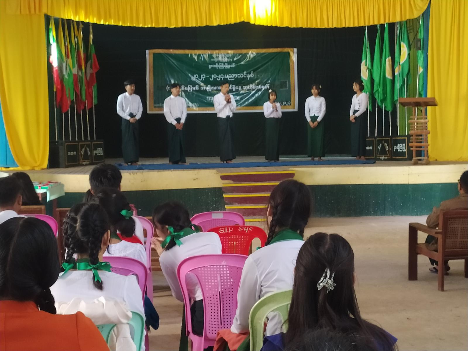 နွားထိုးကြီးမြို့တွင် ၁၀၃ နှစ်မြောက် အမျိုးသားအောင်ပွဲနေ့ အထိမ်းအမှတ