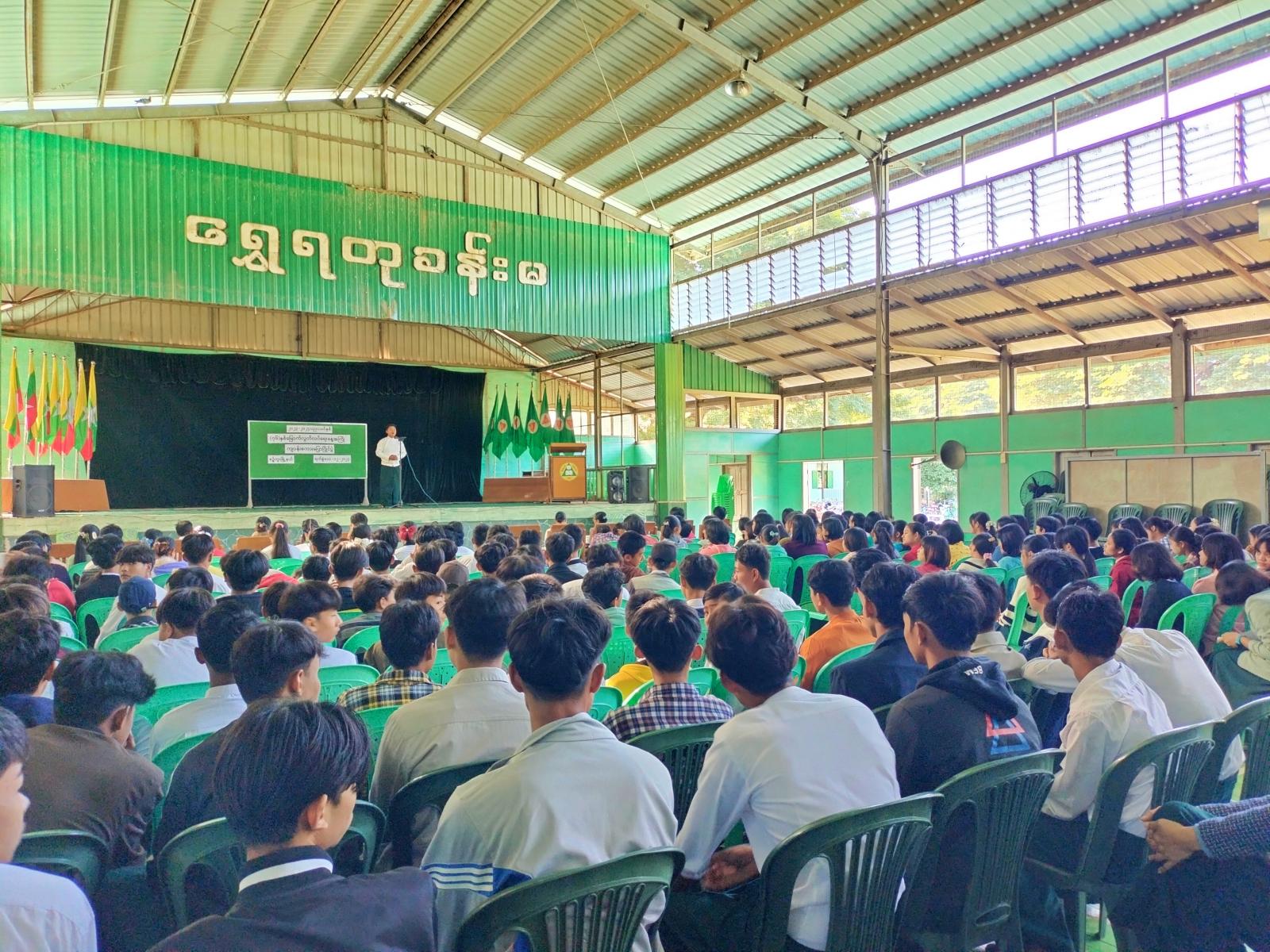 စဉ့်ကူးမြို့၌ ၇၆ နှစ်မြောက် လွတ်လပ်ရေးနေ့ အထိမ်းအမှတ်အကြို မြို့နယ