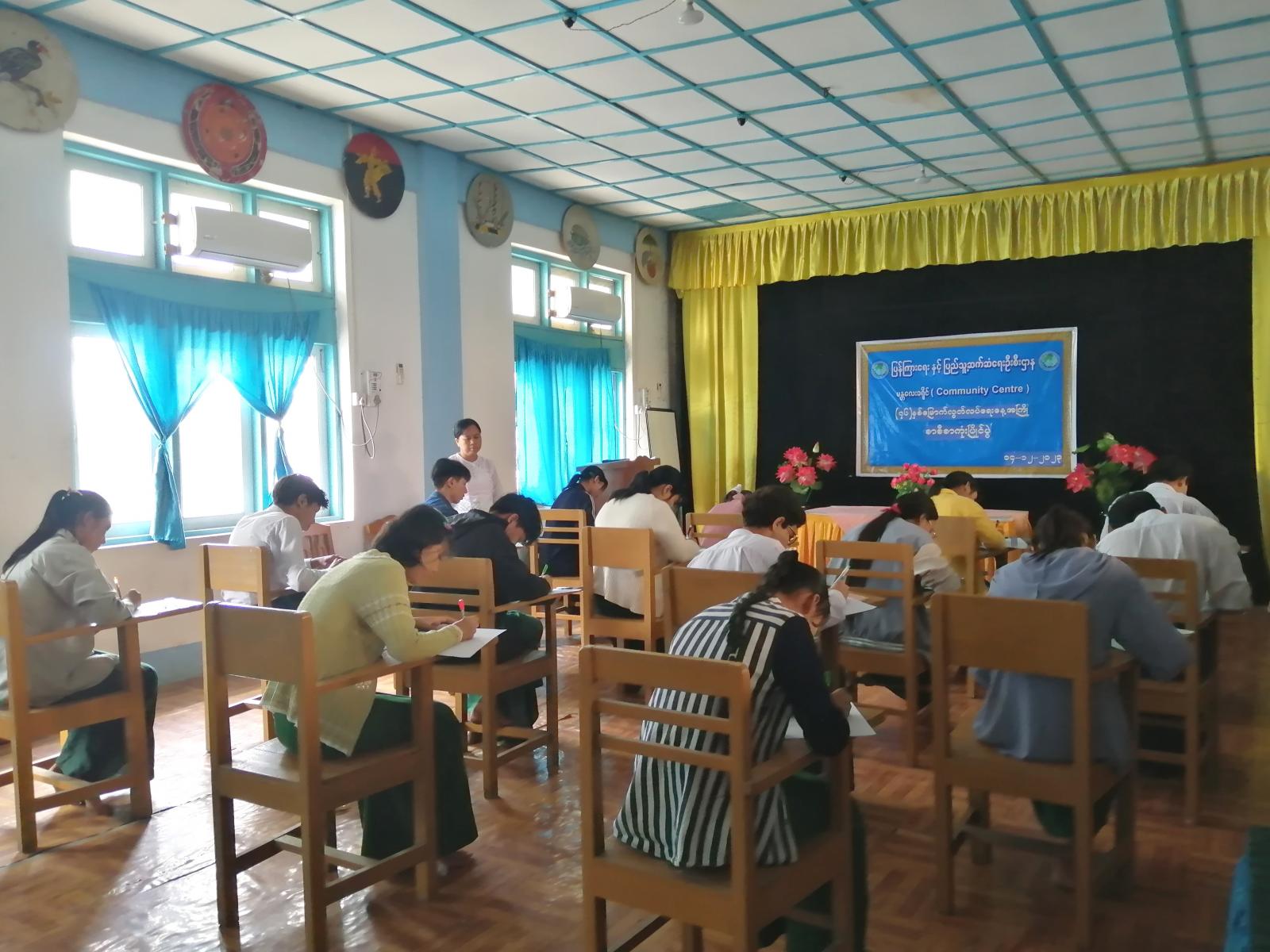 မန္တလေးမြို့တွင် ၇၆ နှစ်မြောက် လွတ်လပ်ရေးနေ့အထိမ်းအမှတ်အကြို