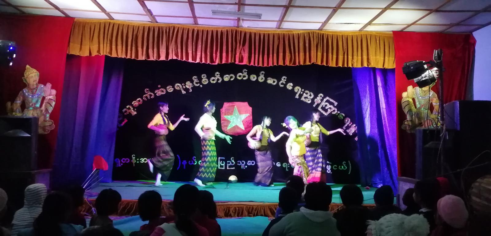 မိုင်းကိုင်မြို့နယ်၌ ဒေသခံတိုင်းရင်းသားပြည်သူများအား အမှတ်၂နယ်လှည့် ပြည်သူ့ဆက်ဆံရေးတပ်ခွဲ အဖ
