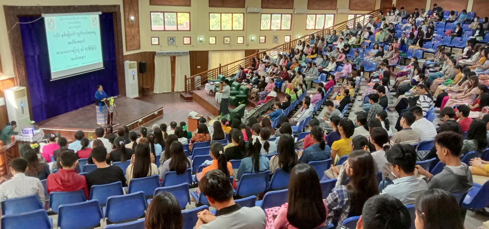 မန္တလေးတက္ကသိုလ်၌ ၇၆ နှစ်မြောက် လွတ်လပ်ရေးနေ့ အထိမ်းအမှတ် စာပေဟောပြောပ