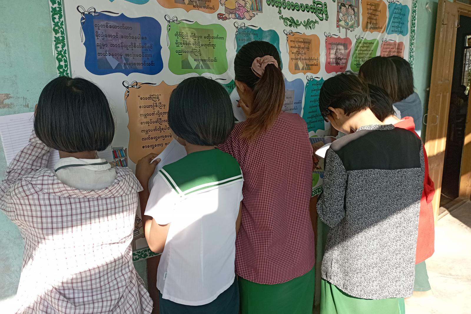ပျော်ဘွယ်မြို့နယ် အ လ က မြောက်မီးကုန်း ၌ အသိပညာပေး ဟောပြောပွဲ ကျင်းပ