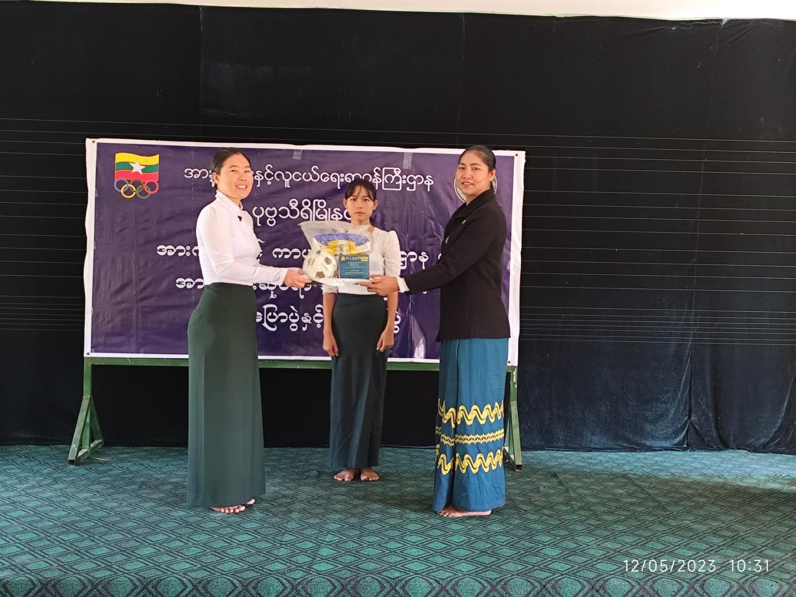 ပုဗ္ဗသီရိမြို့နယ် မင်္ဂလာဒီပ အခြေခံပညာအထက်တန်းကျောင်းခွဲ၌ လူငယ်ရေးရာ