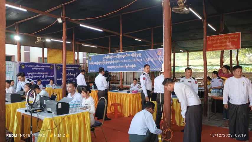 ပုဗ္ဗသီရိမြို့နယ်အတွင်းရှိ ရွှေ့ပြောင်းအလုပ်သမားများအား ဇီဝဆိုင်ရာအချက