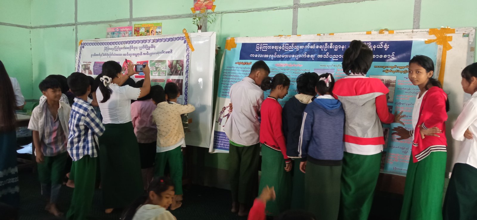 ပုဗ္ဗသီရိမြို့နယ် မြို့မကျည်တောင်ကန် အခြေခံပညာအလယ်တန်းကျောင်းတွင် ၇၆ န
