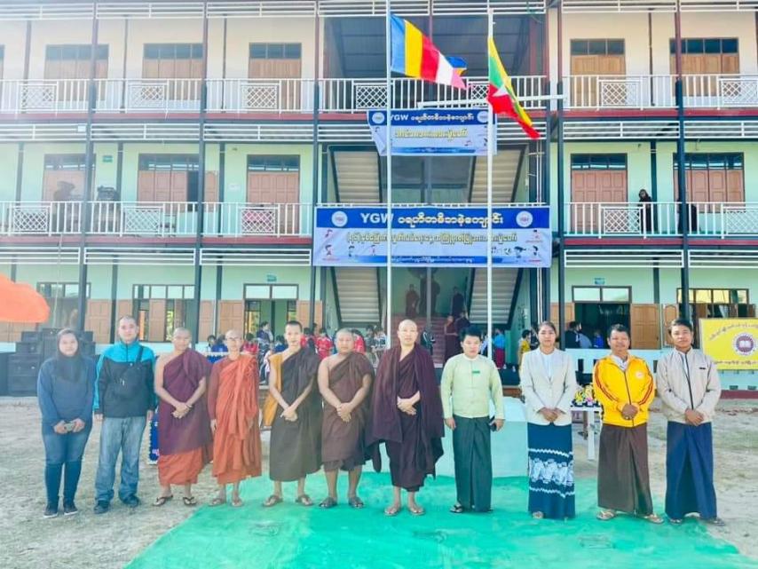 ပုဗ္ဗသီရိမြို့နယ် Ygw ပရဟိတကျောင်း၌ ၇၆ နှစ်မြောက် လွတ်လပ်ရေးနေ့အကြို
