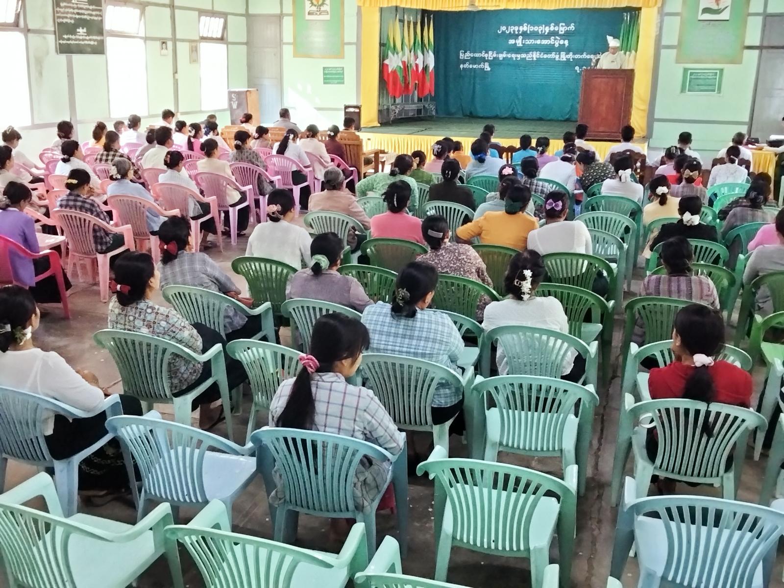 နတ်မောက်မြို့၌ ၂၀၂၃ခုနှစ် ၁၀၃ နှစ်မြောက် အမျိုးသားအောင်ပွဲနေ့ သဝဏ်လ
