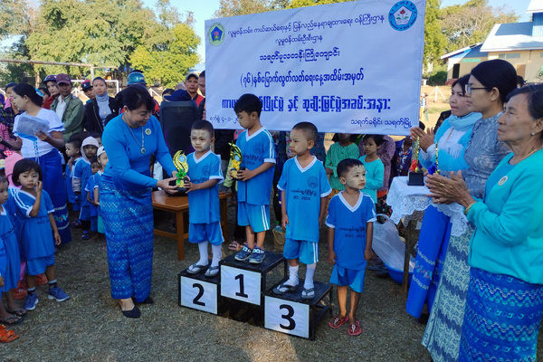 ဟားခါးမြို့၌ ၇၆ နှစ်မြောက် လွတ်လပ်ရေးနေ့ကို ကြိုဆိုဂုဏ်ပြုသောအားဖြင့