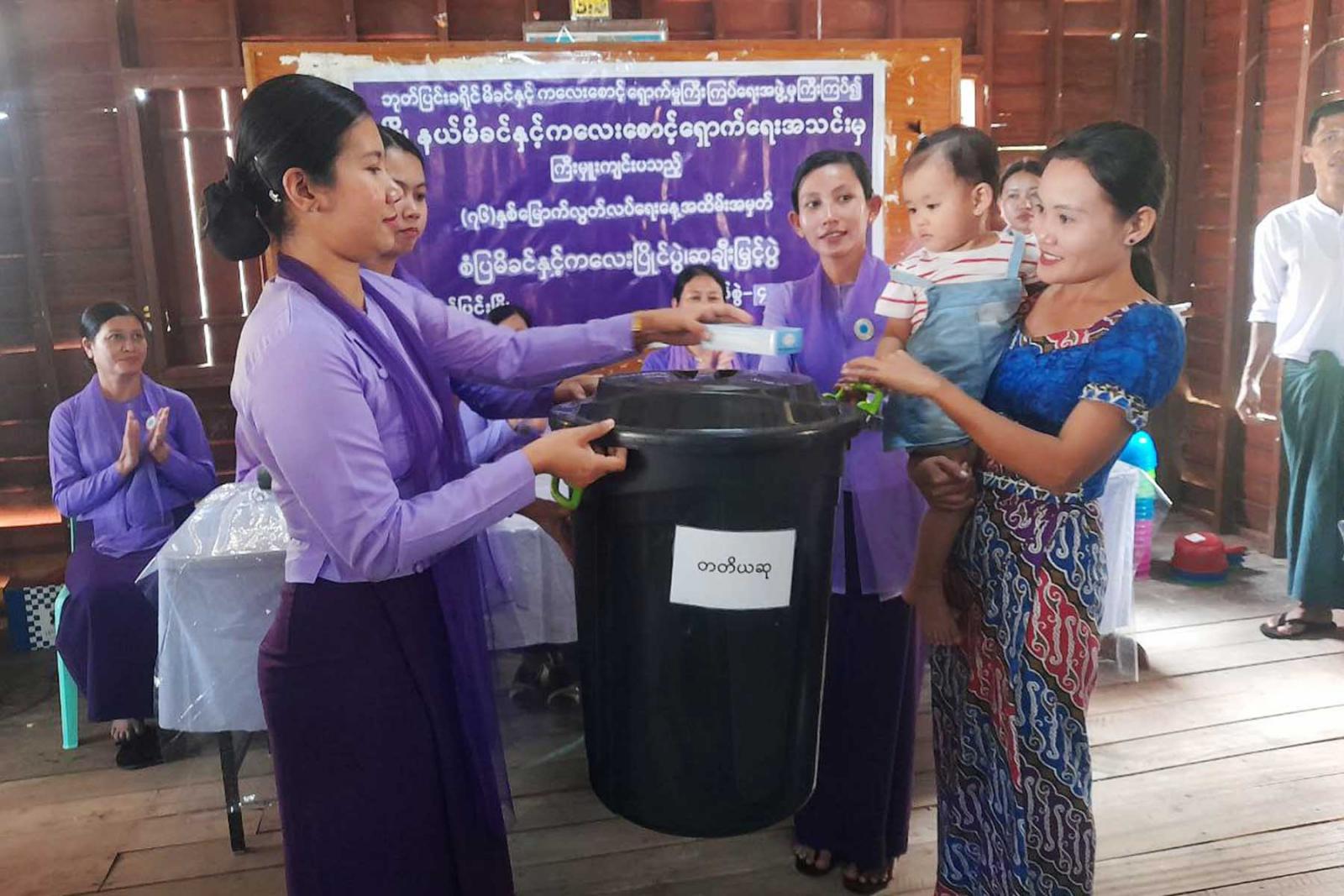 တနင်္သာရီတိုင်းဒေသကြီးဝန်ကြီးချုပ် ဦးမြတ်ကို မြိတ်မြို့တွင် ကျင်းပသည့