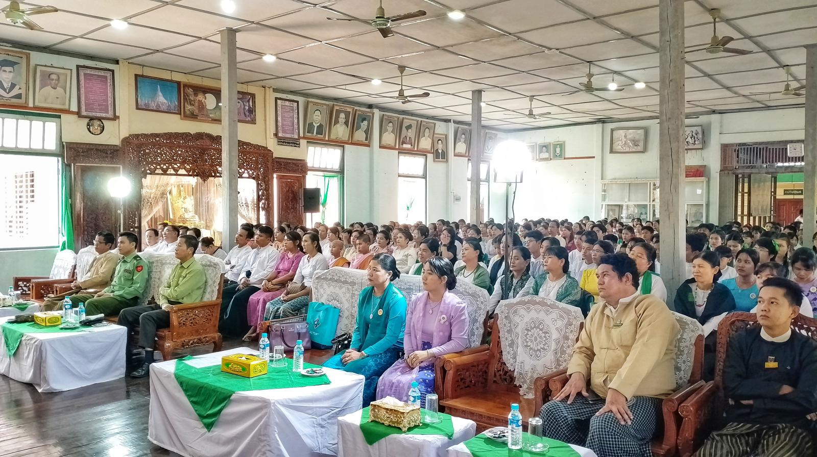 မုဒုံမြို့နယ် ပညာရေးစုံညီပွဲတော်နှင့် ဆုချီးမြှင့်ခြင်းအခမ်းအနားကျင်းပ