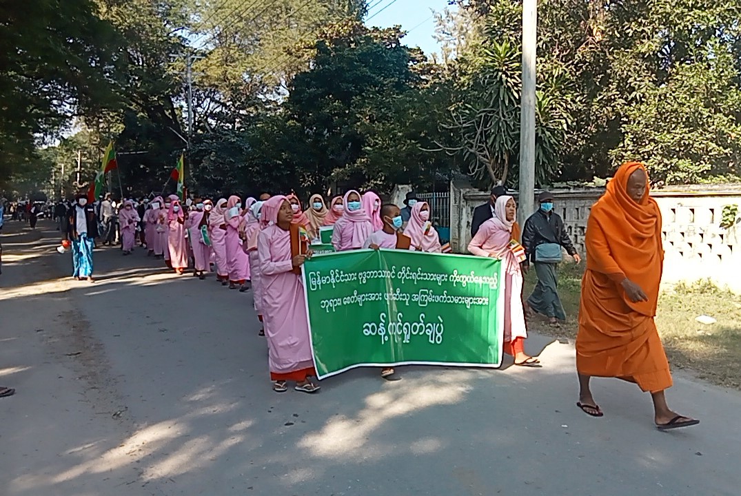 စစ်ကိုင်းမြို့တွင် ဗုဒ္ဓဘာသာဝင်များ အထွတ်အမြတ်ထားရာ စေတီ၊ ပုထိုးများ