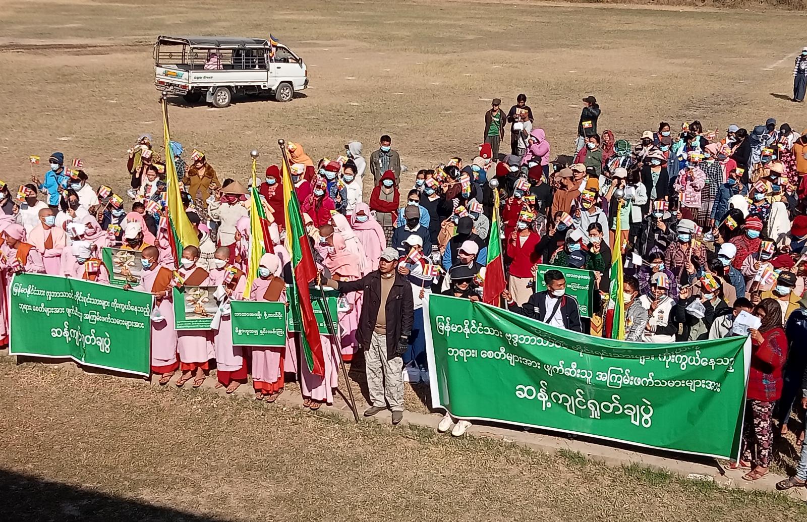 စစ်ကိုင်းမြို့တွင် ဗုဒ္ဓဘာသာဝင်များ အထွတ်အမြတ်ထားရာ စေတီ၊ ပုထိုးများ