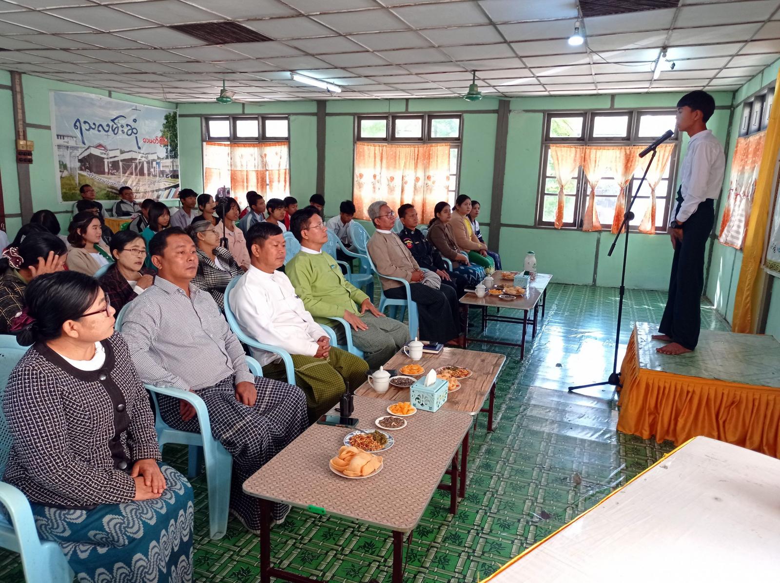 ၇၆ နှစ်မြောက် လွတ်လပ်ရေးနေ့ အထိမ်းအမှတ်အကြို အလယ်တန်းအဆင့် ကျပန်းစကားပ
