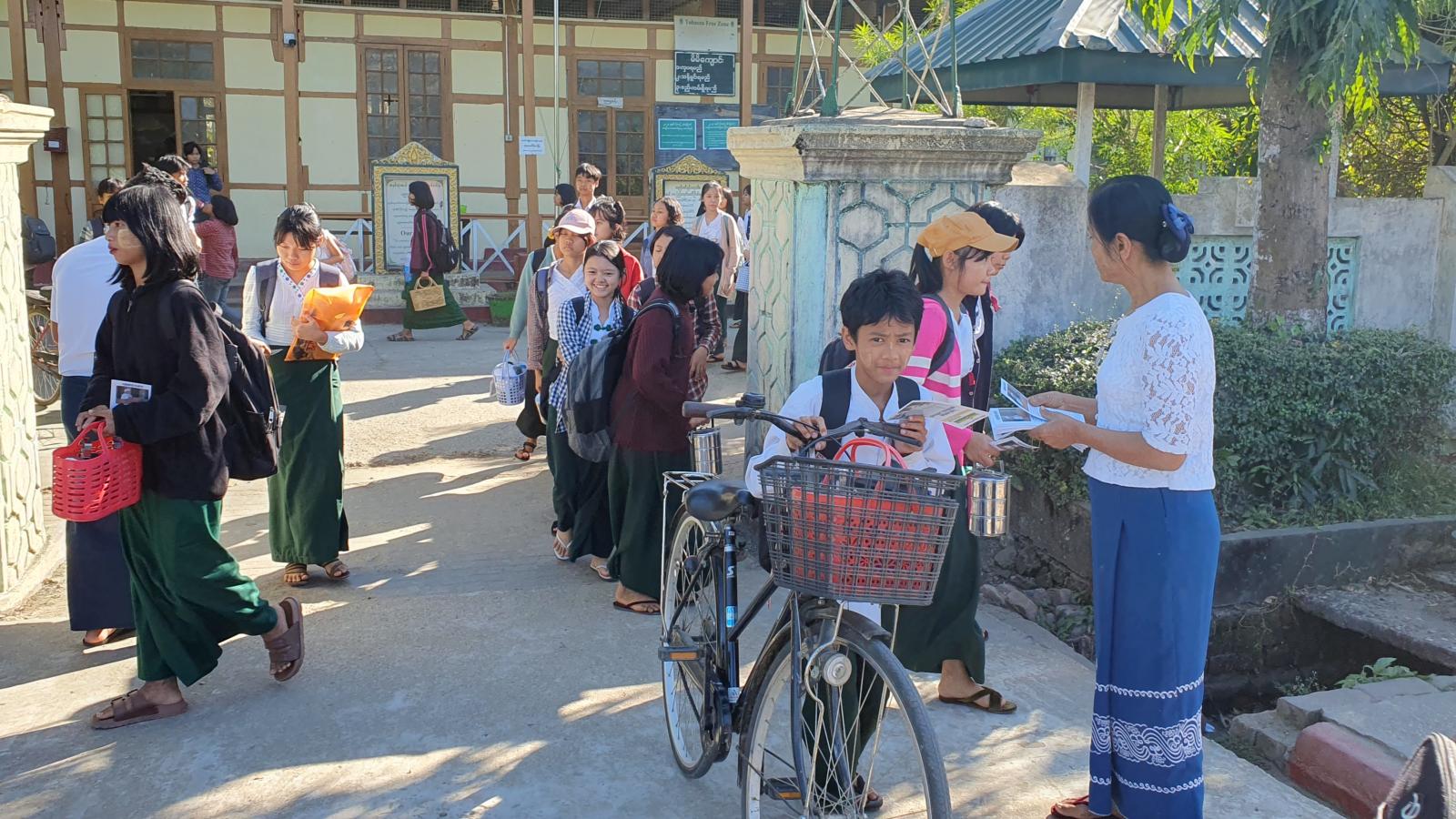 ညောင်တုန်းမြို့နယ်တွင် ၇၆ နှစ်မြောက် လွတ်လပ်ရေးနေ့အထိမ်းအမှတ် သတင