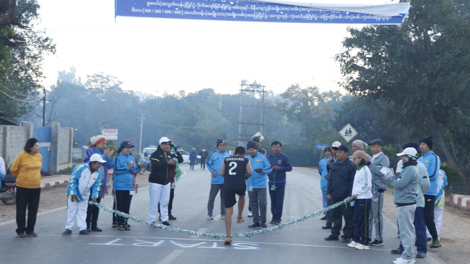 ၇၆ နှစ်မြောက် လွတ်လပ်ရေးနေ့အထိမ်းအမှတ် မီနီမာရသွန်ပြိုင်ပွဲ လွိုင်လင
