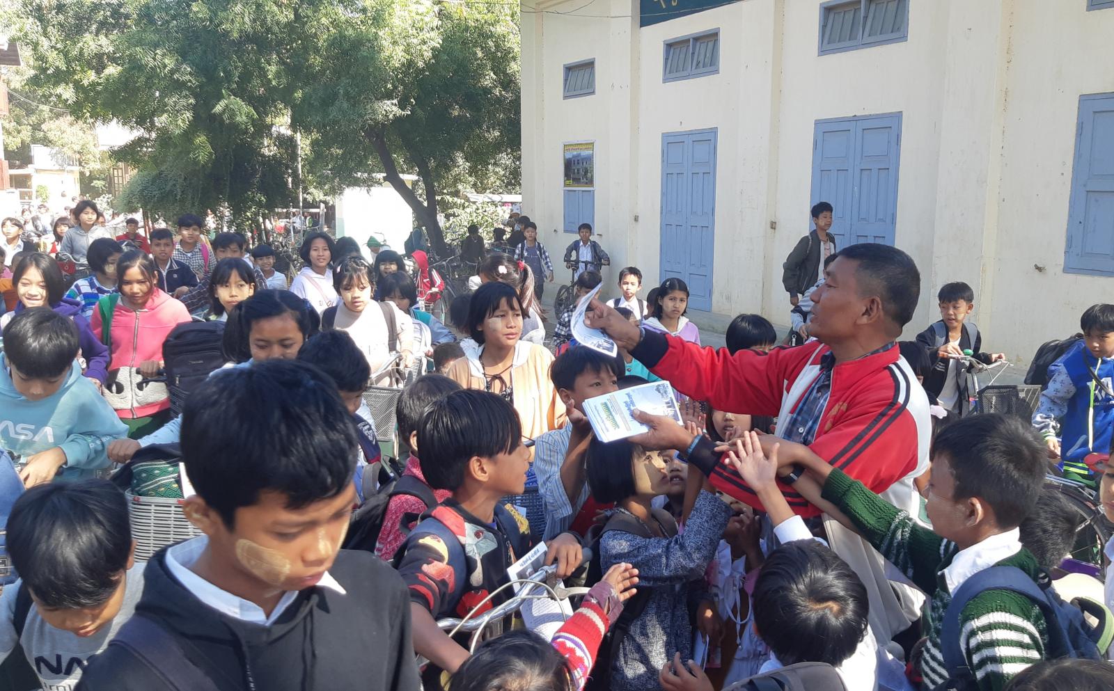 ဝမ်းတွင်းမြို့နယ်၌ ၇၆ နှစ်မြောက်လွတ်လပ်ရေးနေ့ အထိမ်းအမှတ် လက်ကမ