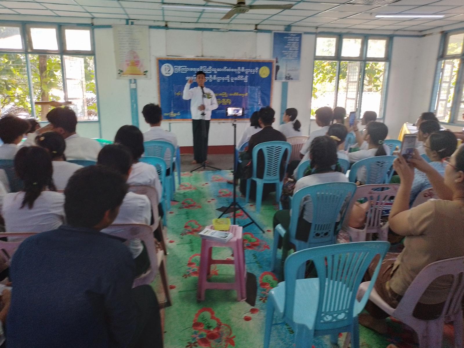 အလုံမြို့နယ်၌ ၇၆ နှစ်မြောက် လွတ်လပ်ရေးနေ့အထိမ်းအမှတ် အကြို ကျပန