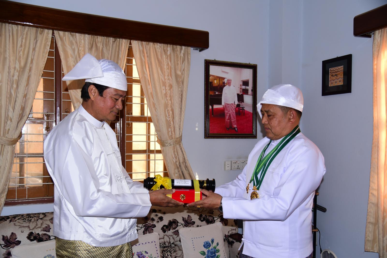 နိုင်ငံတော်စီမံအုပ်ချုပ်ရေးကောင်စီက ချီးမြှင့်သည့်ဘွဲ့တံဆိပ်များ ချီးမ