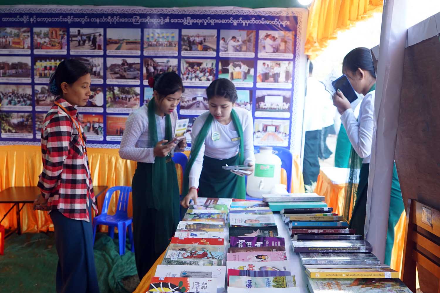 ၇၆ နှစ်မြောက် လွတ်လပ်ရေးနေ့အထိမ်းအမှတ်ပြခန်းများတွင် လာရောက်ကြည့်ရ