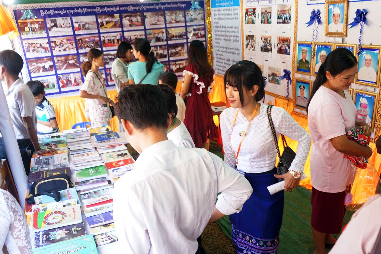၇၆ နှစ်မြောက် လွတ်လပ်ရေးနေ့အထိမ်းအမှတ်ပြခန်းများတွင် လာရောက်ကြည့်ရ