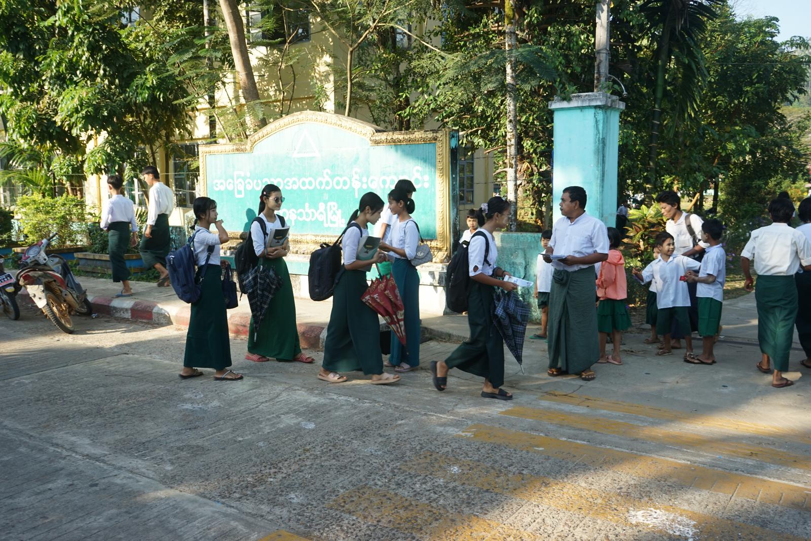 တနင်္သာရီမြို့တွင် ၂၀၂၄ ခုနှစ် ၇၆ နှစ်မြောက် လွတ်လပ်ရေးနေ့အထိမ်းအမှတ