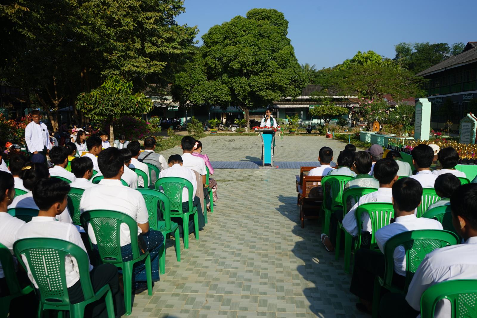 နတ်တလင်းမြို့ အ ထ က နတ်တလင်း ကျောင်း၌ ၂၀၂၃ ၂၀၂၄ ပညာသင်နှစ် ပညာရေးစုံညီပ