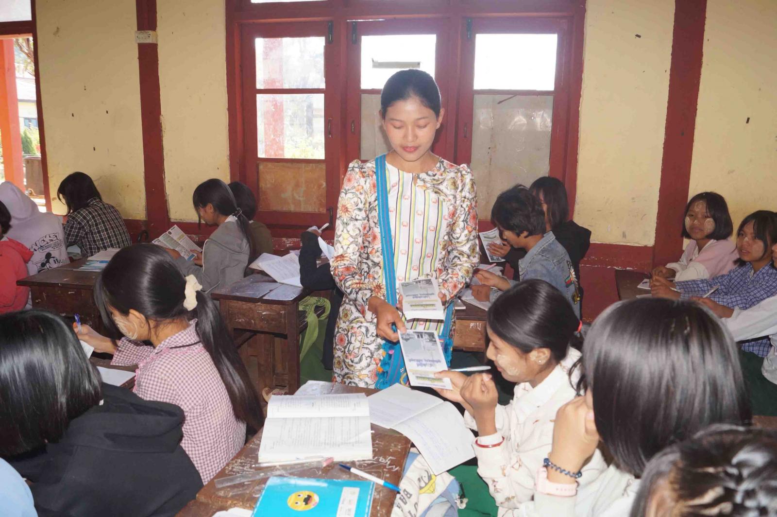 ဆီဆိုင်မြို့အခြေခံပညာကျောင်းများ၌ ၇၆ နှစ်မြောက် လွတ်လပ်ရေးနေ့ အထိမ