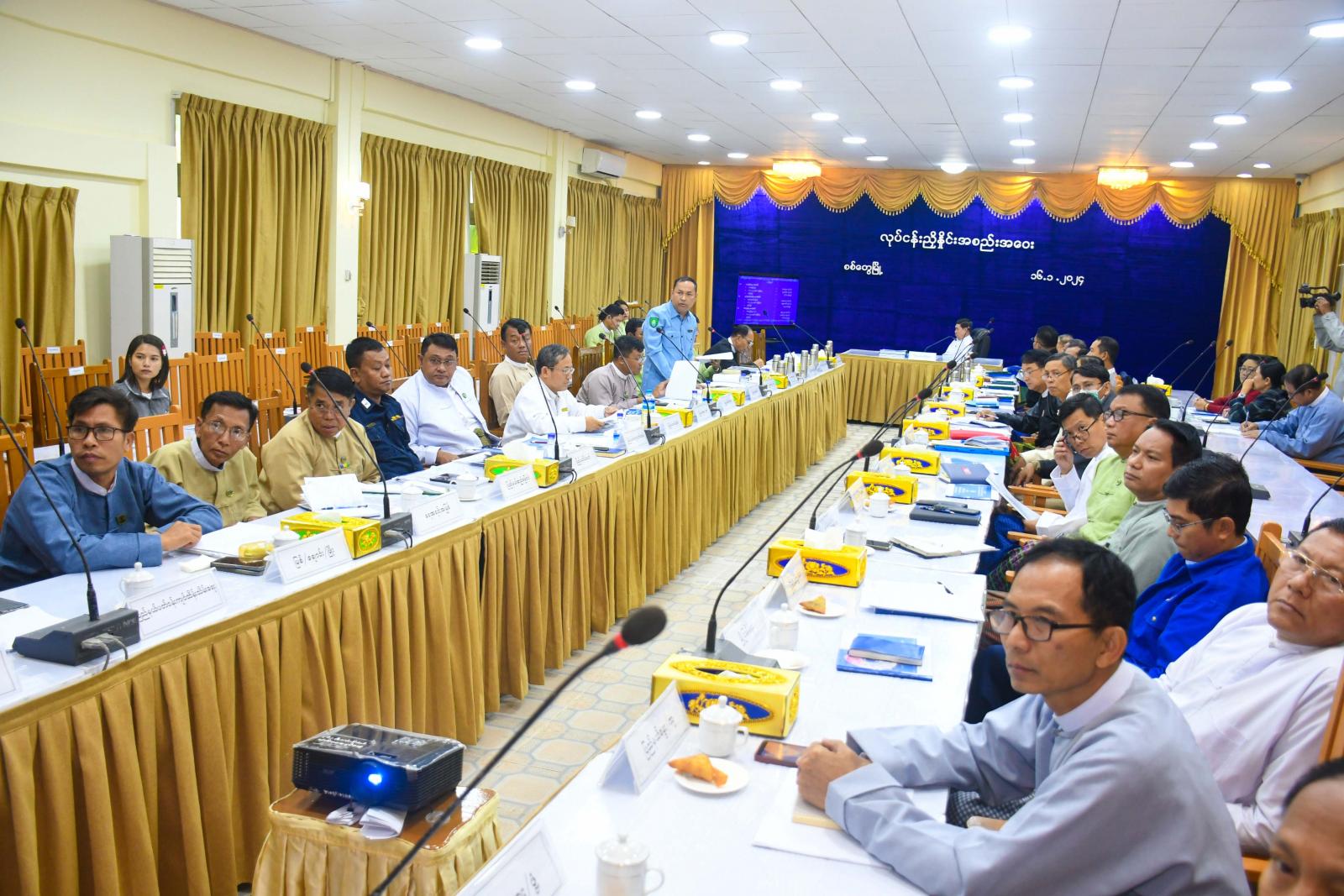 ရခိုင်ပြည်နယ်ဝန်ကြီးချုပ် ဦးထိန်လင်း မြန်မာနိုင်ငံအမျိုးသမီးများနှင့် ကလေးသူငယ်များဘဝမြှင့်တင