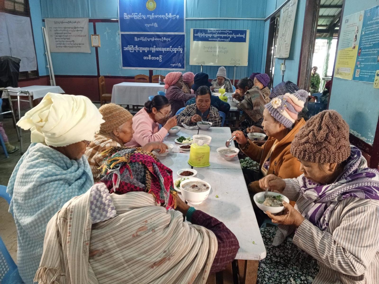 ဟုမ္မလင်း၌ သက်ကြီးဘိုးဘွားများ ကျန်းမာ ရေးစောင့်ရှောက်မှု ဆောင်ရွက်ပေး