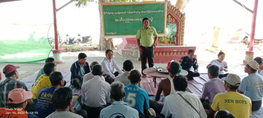သဲကုန်းမြို့နယ်တွင် စိုက်ပျိုးရေး၊ မွေးမြူရေးနှင့် ကုန်ထုတ်လုပ်မှု