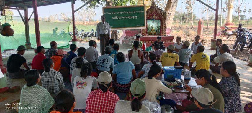 သဲကုန်းမြို့နယ်တွင် စိုက်ပျိုးရေး၊ မွေးမြူရေးနှင့် ကုန်ထုတ်လုပ်မှု