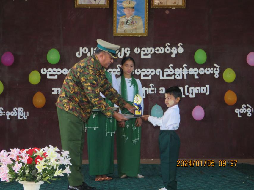 မိုင်းခုတ်မြို့၊ အမှတ် ၅၈၀ ခြေမြန်တပ်ရင်း အခြေခံပညာမူလတန်းကျောင်း၌ ၂၀၂၃