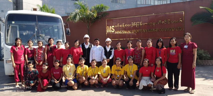 ဒဂုံမြို့သစ် တောင်ပိုင်း မြို့နယ်၌ သင်ထောက်ကူမော်တော်ယာဉ်ဖြင့် လုပ်ငန