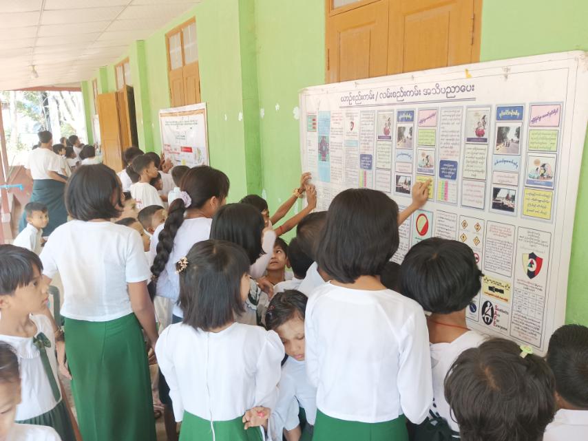 ကျိုက်ထိုမြို့နယ် အ မ က ကျားတဲ ၌ စာဖတ်ရှိန်မြှင့်တင်ရေးနယ်လှည့်စာကြည့