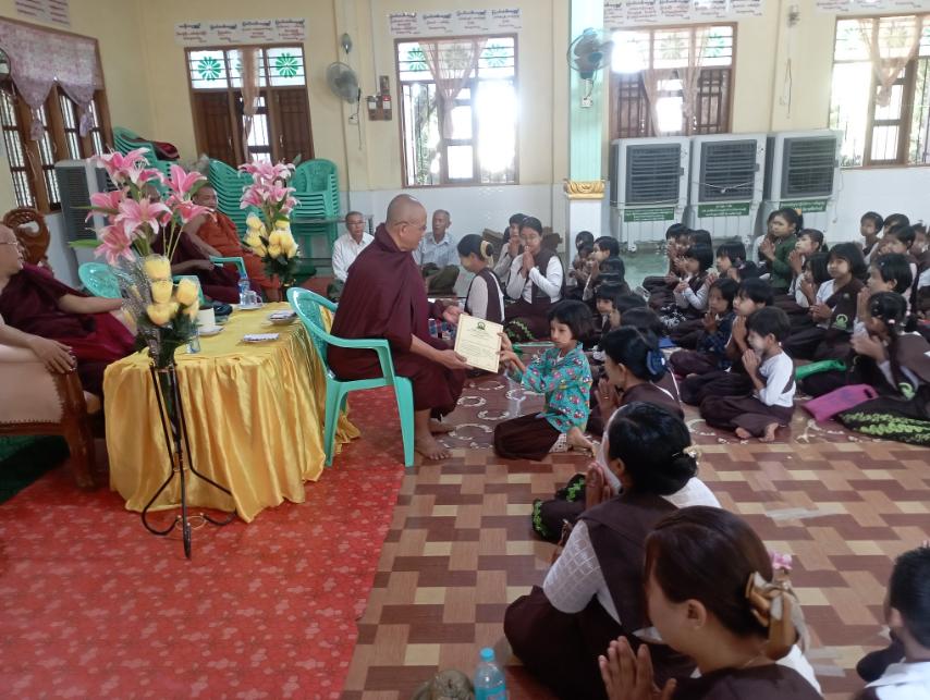 လပွတ္တာမြို့နယ် ကိုးနဝင်းကျောင်းတိုက်၌ ဓမ္မစကူးလ်သင်တန်းဆင်းပွဲကျင်းပ