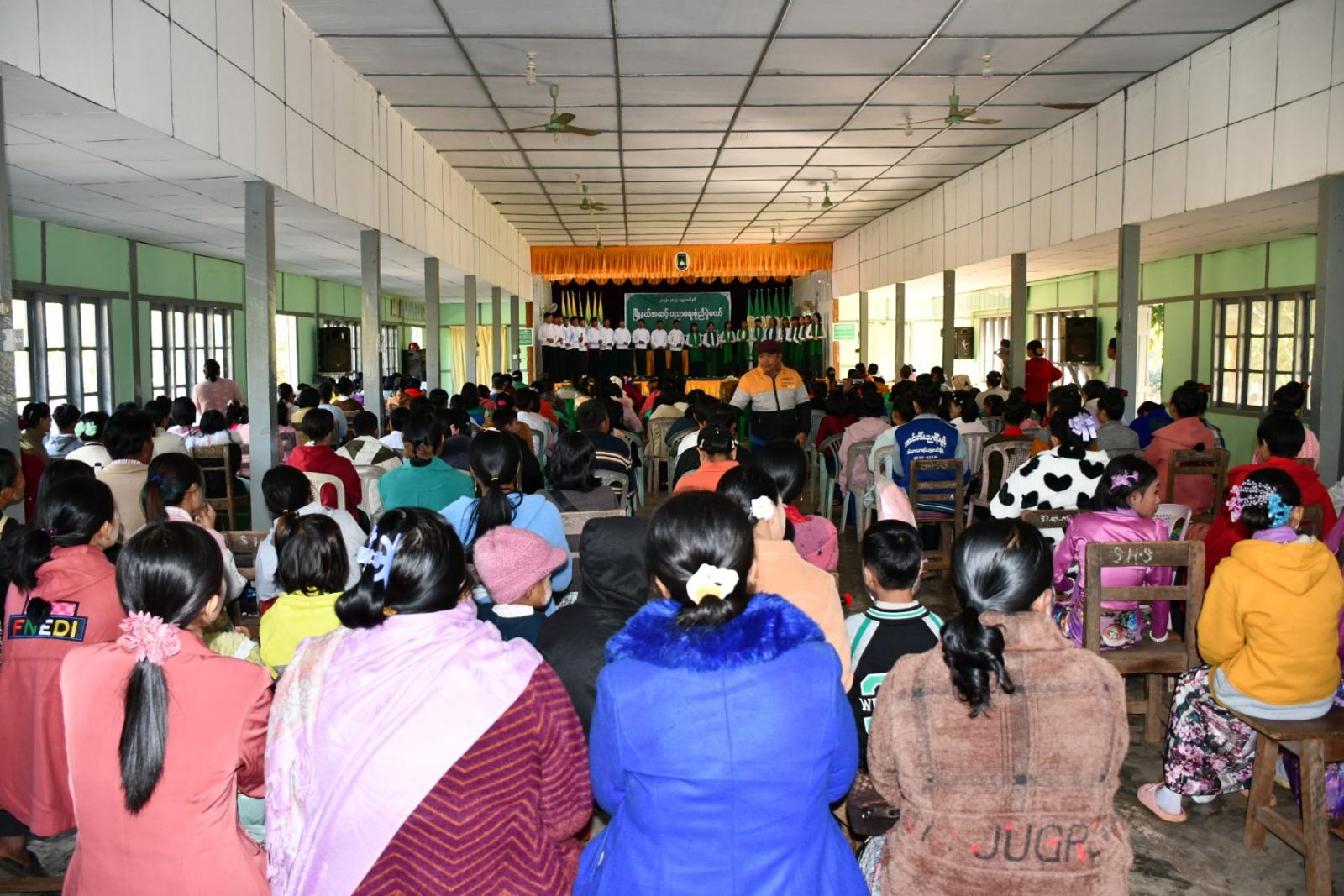 ဟုမ္မလင်းမြို့၌ ၂၀၂၃ ၂၀၂၄ ပညာသင်နှစ် မြို့နယ်အဆင့် ပညာရေးစုံညီပွဲတော