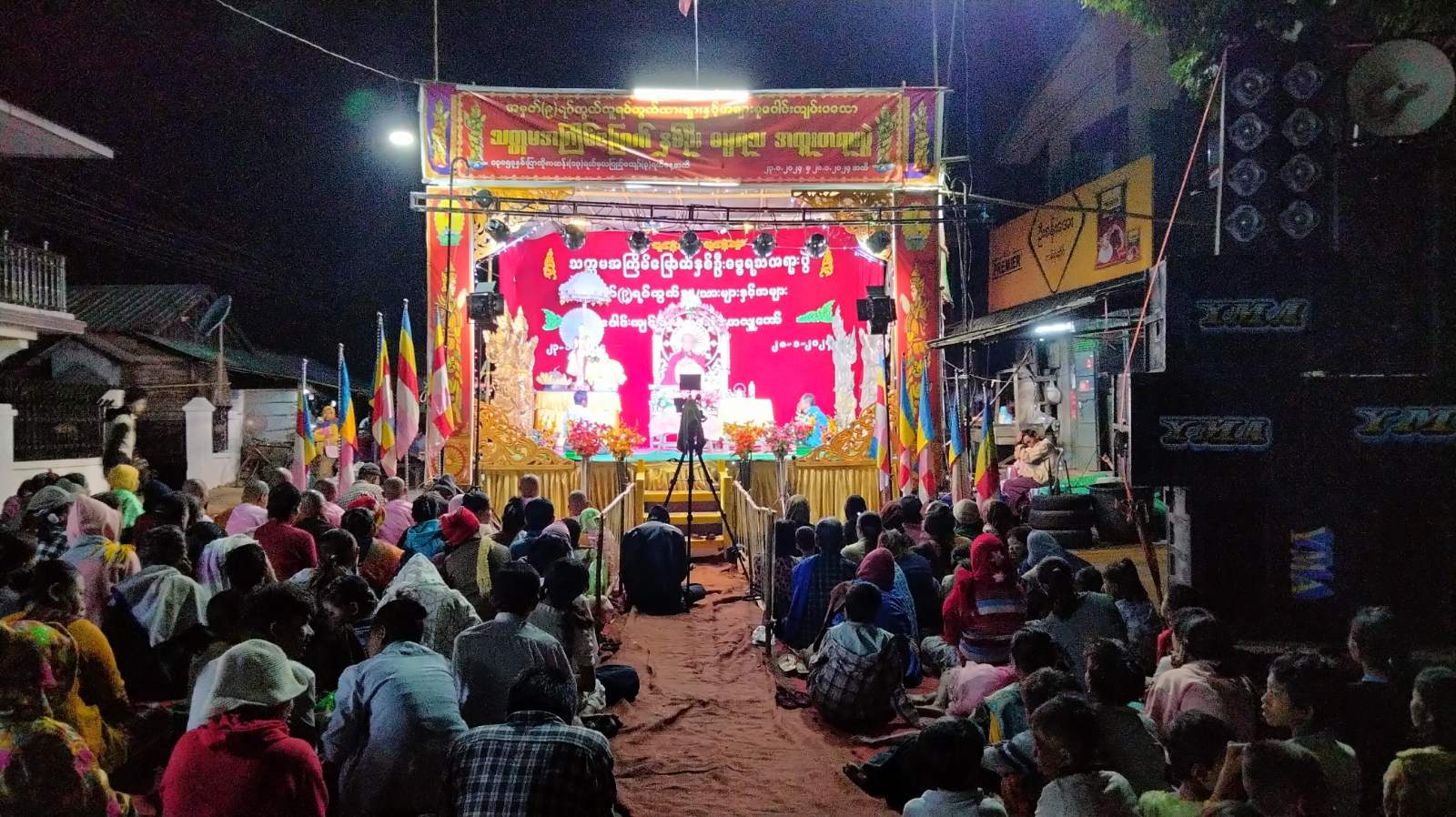 မြောင်းမြမြို့ အမှတ် ၉ ရပ်ကွက်တွင် သတ္တမအကြိမ် နှစ်ဦးတရားပွဲ ကျင်းပ