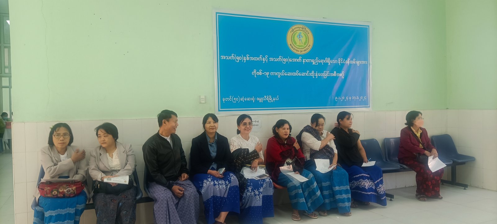 ဇမ္ဗူသီရိမြို့နယ် ခုတင် ၅၀ ဆံ့ ပြည်သူ့ဆေးရုံ၌ အသက် ၅၀ နှစ်အထက်နှင့် အသက