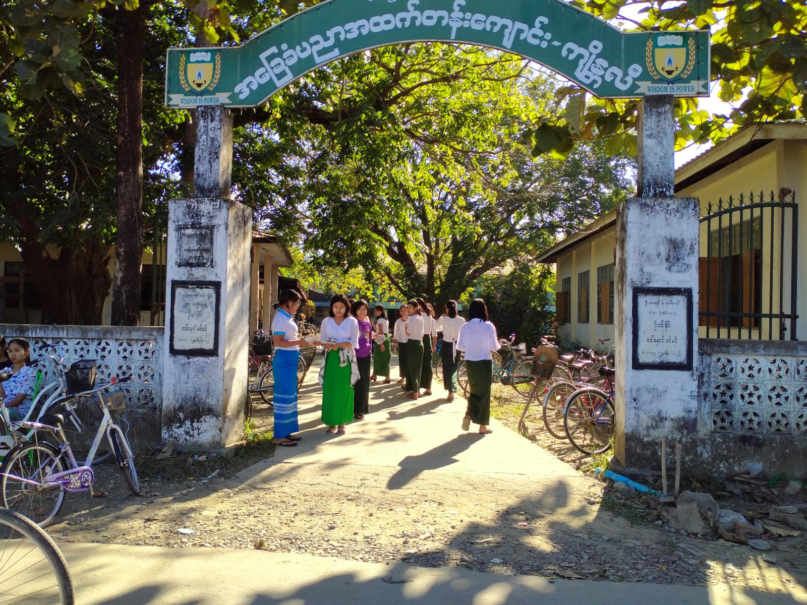 ကျိန္တလီမြို့၌ ၇၆ နှစ်မြောက် လွတ်လပ်ရေးနေ့အထိမ်းအမှတ် သတင်းစကားလက်ကမ