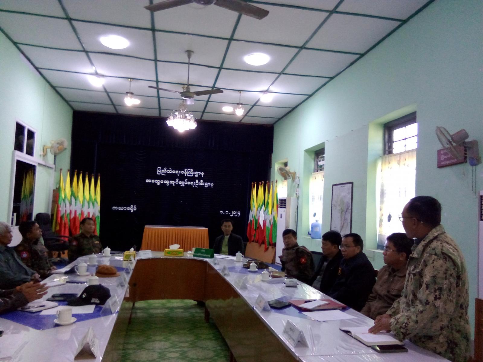 ၇၆ နှစ်မြောက် လွတ်လပ်ရေးနေ့အခမ်းအနား အောင်မြင်စွာကျင်းပနိုင်ရေး