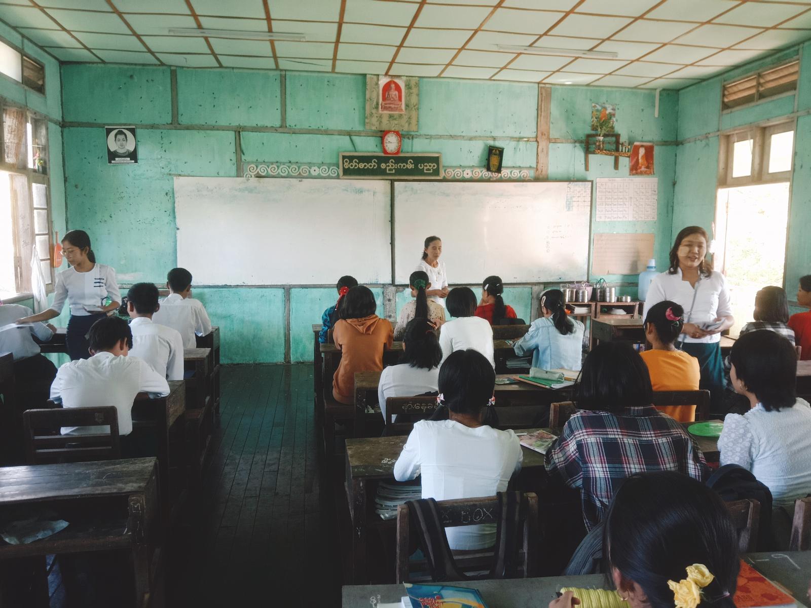 မော်လမြိုင်ကျွန်းမြို့နယ်၌ ၂၀၂၄ ခုနှစ် ၇၆ နှစ်မြောက်လွတ်လပ်ရေးနေ့