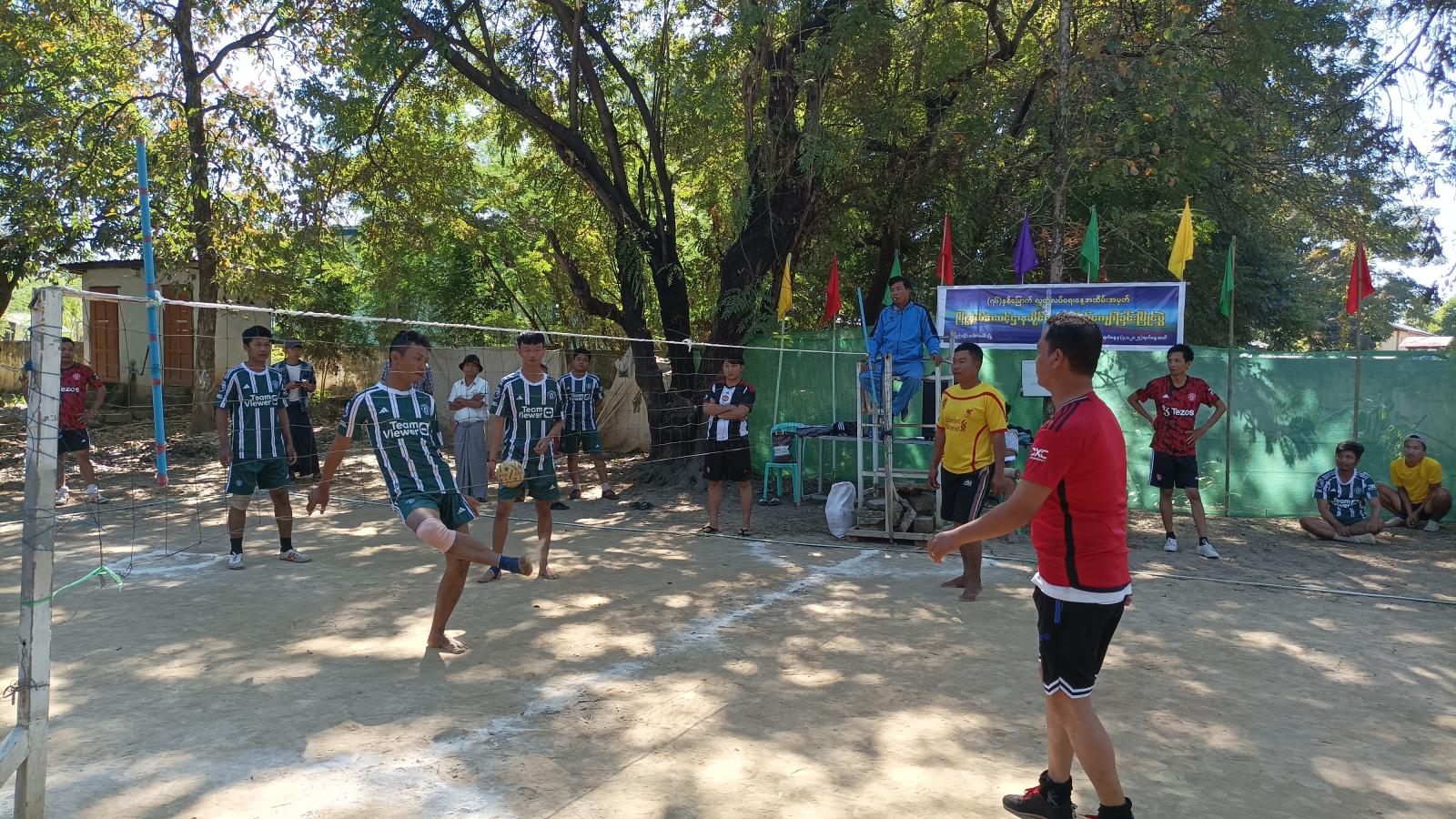 ပေါက်ခေါင်းမြို့နယ်၌ ၇၆ နှစ်မြောက် လွတ်လပ်ရေးနေ့အထိမ်းအမှတ် အားကစားပ