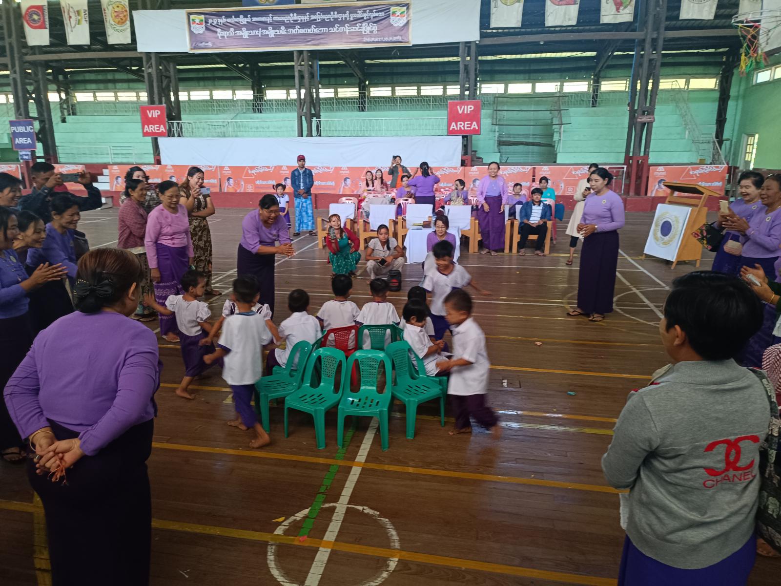 ဟင်္သာတမြို့နယ်၌ ၇၆ နှစ်မြောက် လွတ်လပ်ရေးနေ့အကြို မူကြိုကလေးများ