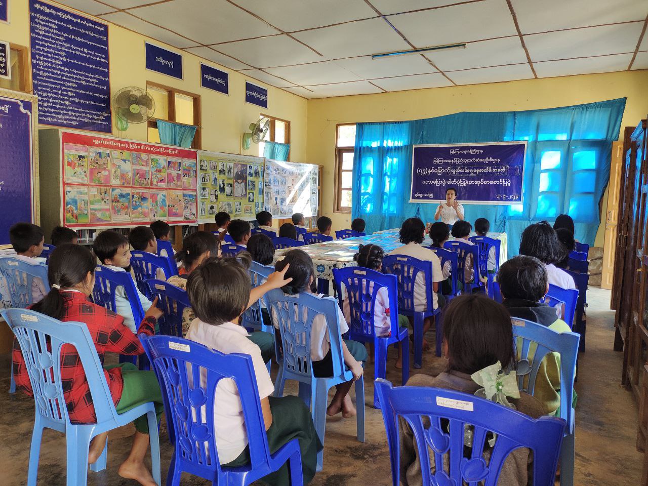 ရှမ်းရွာသစ်မြို့တွင် ၇၆ နှစ်မြောက် လွတ်လပ်ရေးနေ့အထိမ်းအမှတ်အသိပညာပေး