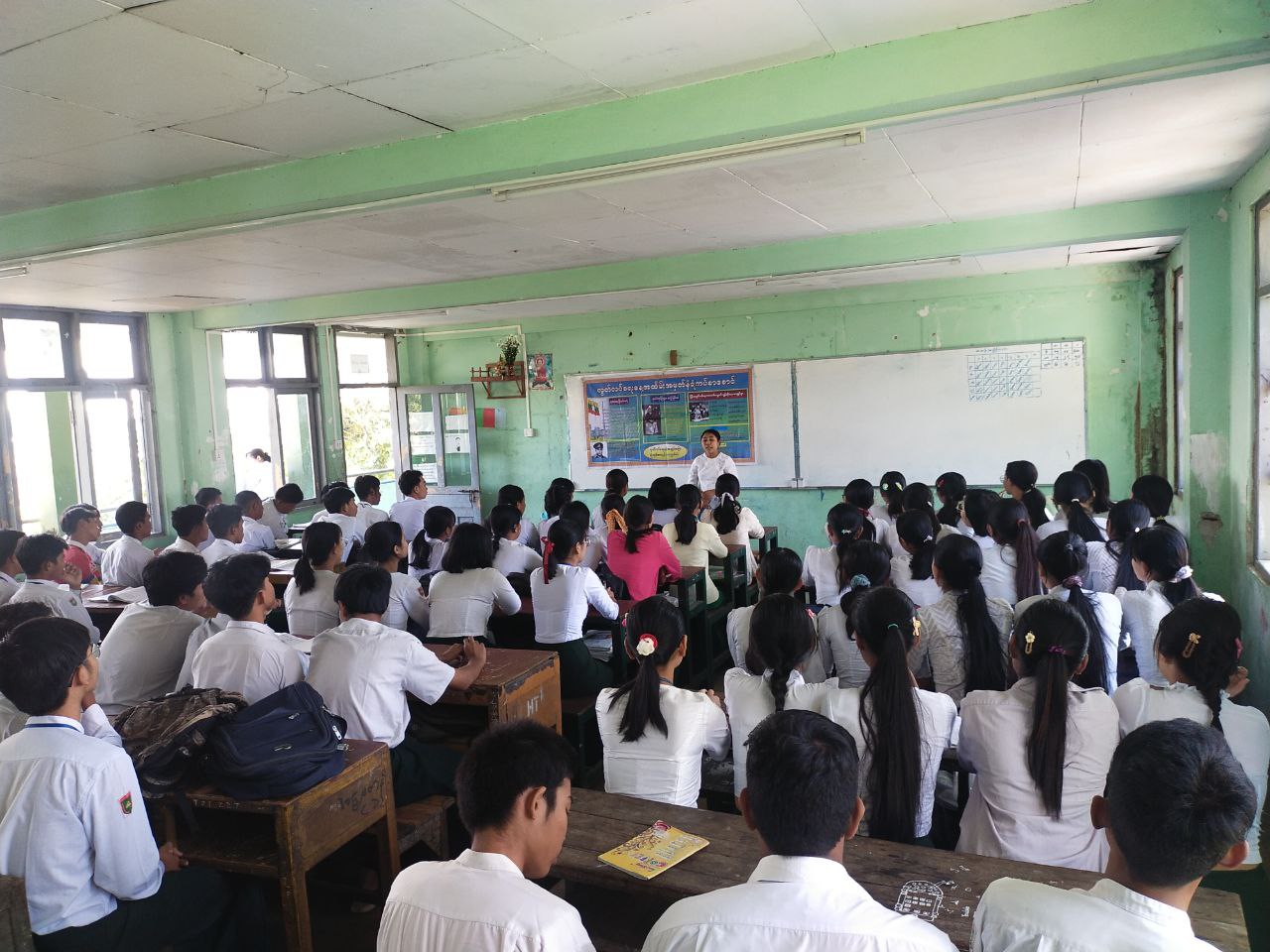 ဒဂုံမြို့သစ် ဆိပ်ကမ်း မြို့နယ်၌ ၇၆ နှစ်မြောက်လွတ်လပ်ရေးနေ့ အထိမ်းအမှတ