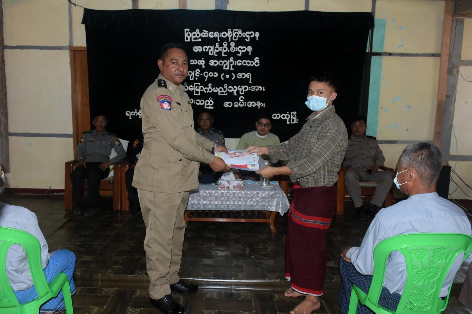 ၇၆ နှစ်မြောက် လွတ်လပ်ရေးနေ့အထိမ်းအမှတ် သထုံအကျဉ်းထောင်မှ အကျဥ်းသား ၉၃