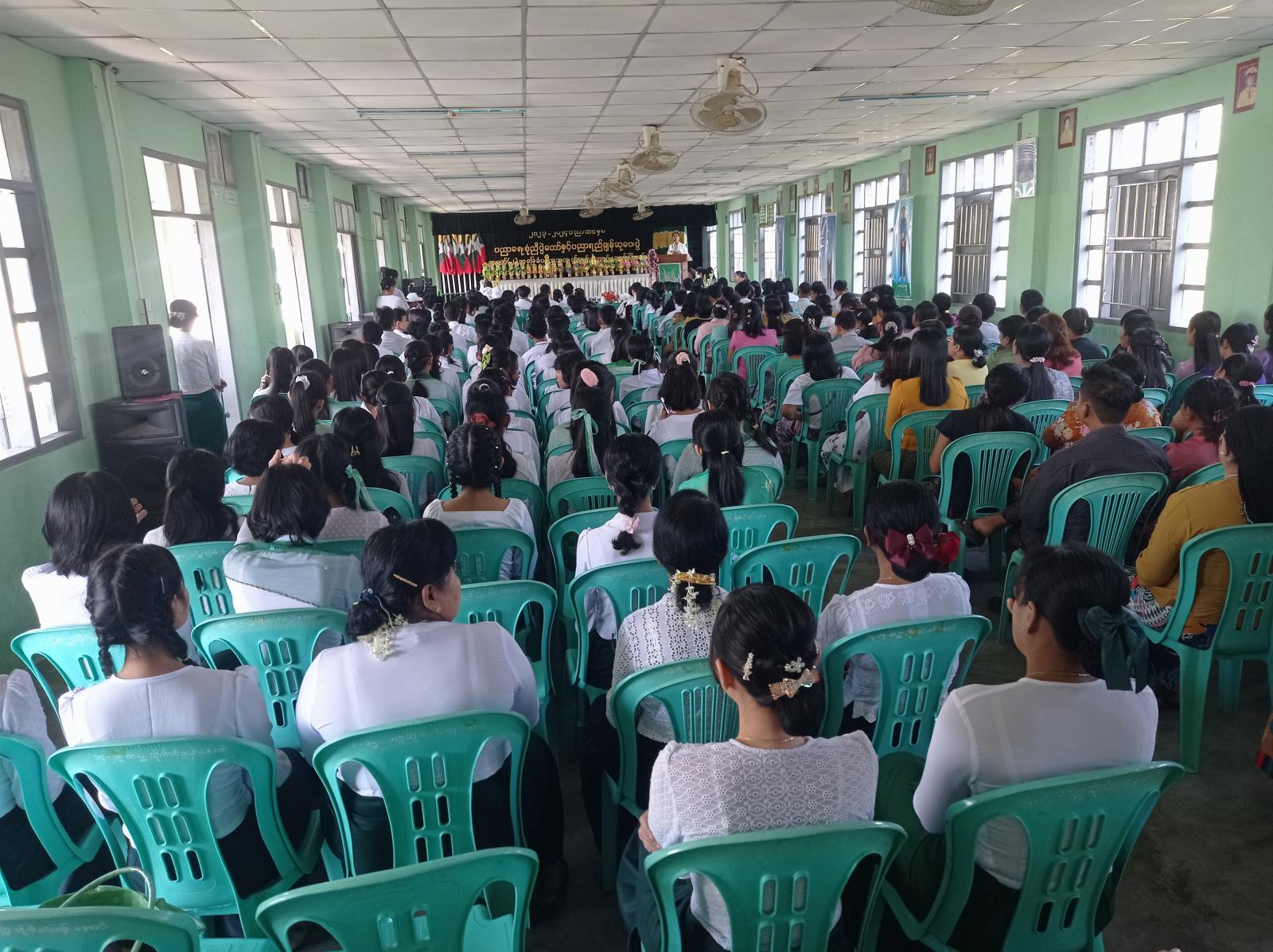 ခရမ်းမြို့ အ ထ က ၂ မြို့မကျောင်းတွင် ၂၀၂၃ ၂၀၂၄ပညာသင်နှစ်ပညာရေးစုံညီပ